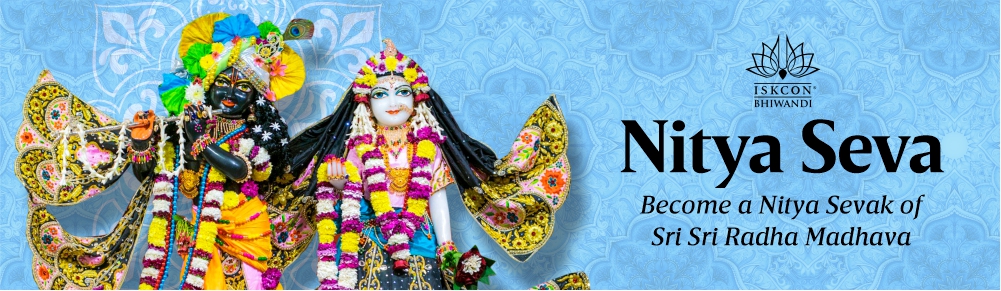 ISKCON of Bhiwandi - Dissolve in Krishna Consciousness