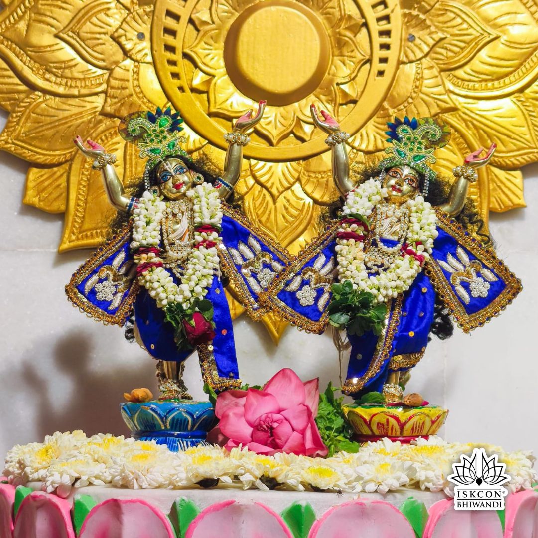 ISKCON of Bhiwandi - Dissolve in Krishna Consciousness