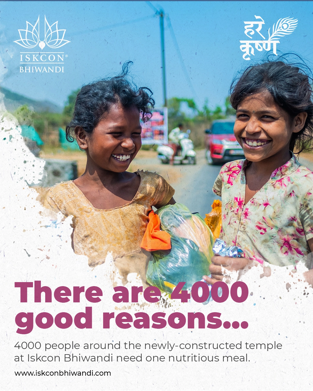 ISKCON of Bhiwandi - Dissolve in Krishna Consciousness