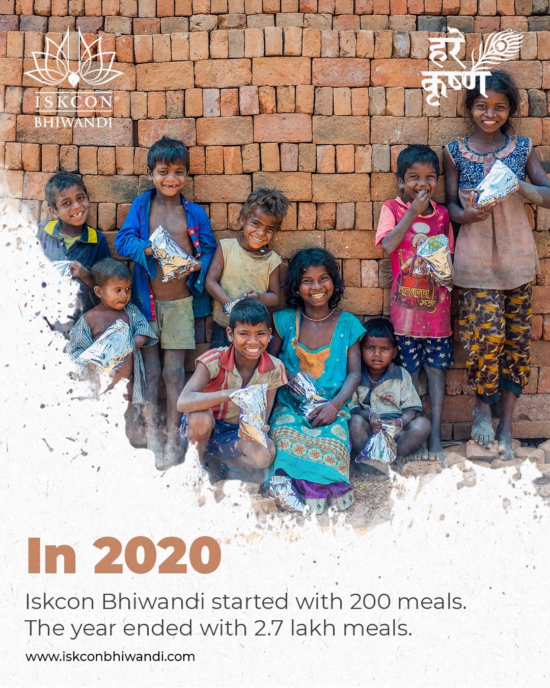 ISKCON of Bhiwandi - Dissolve in Krishna Consciousness