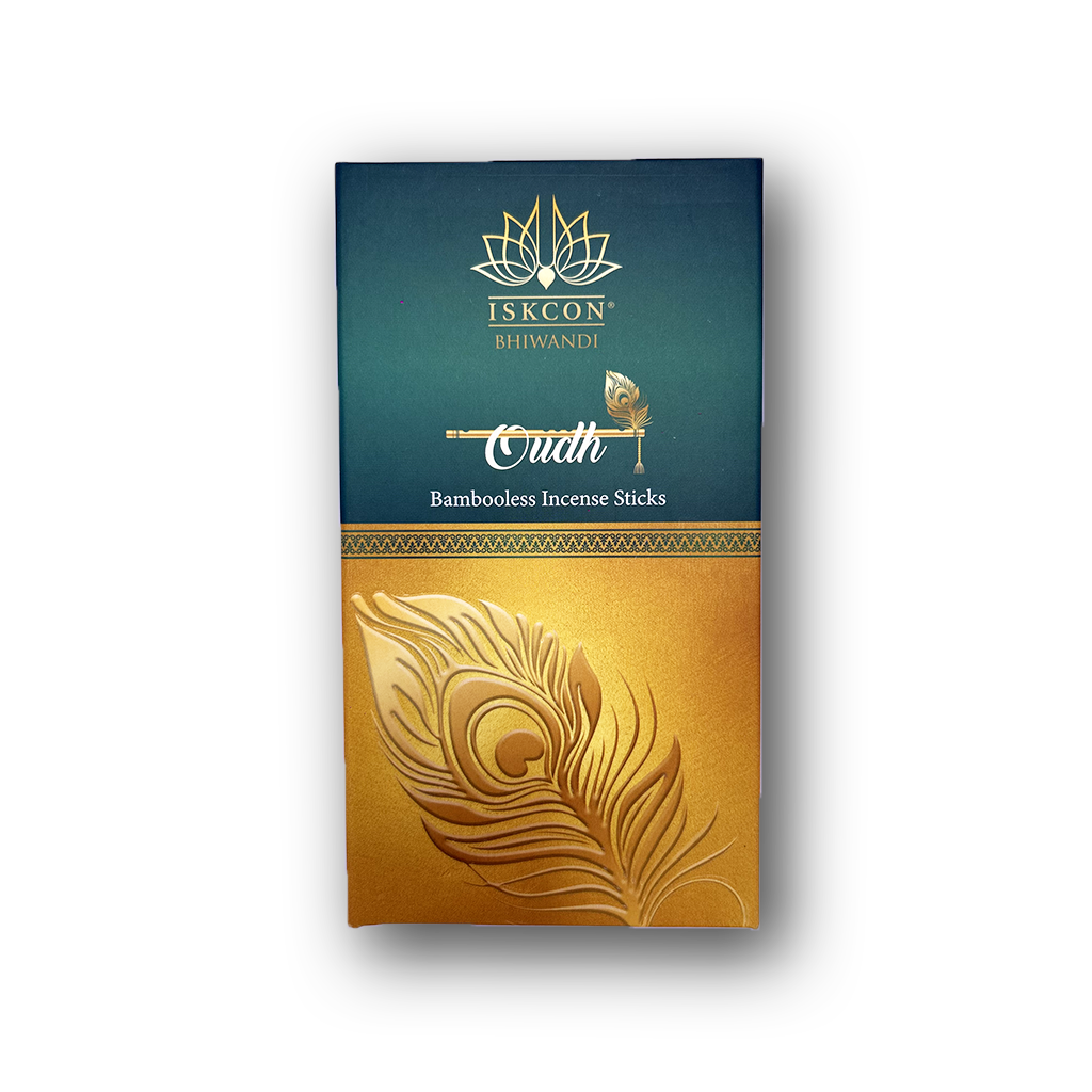 ISKCON of Bhiwandi - Dissolve in Krishna Consciousness