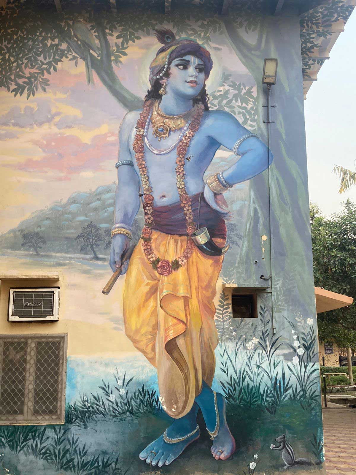 ISKCON of Bhiwandi - Dissolve in Krishna Consciousness